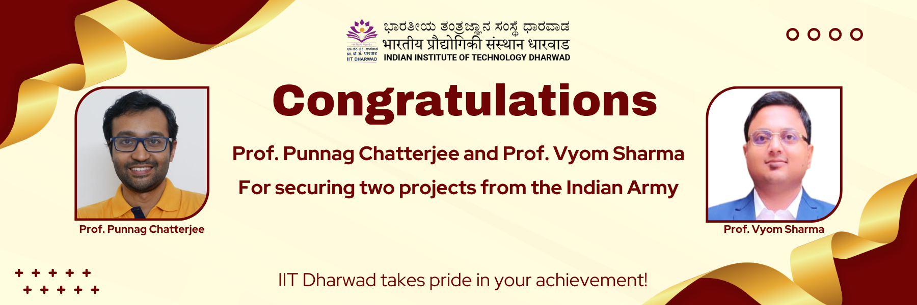 Indian Institute of Technology Dharwad | IIT Dharwad